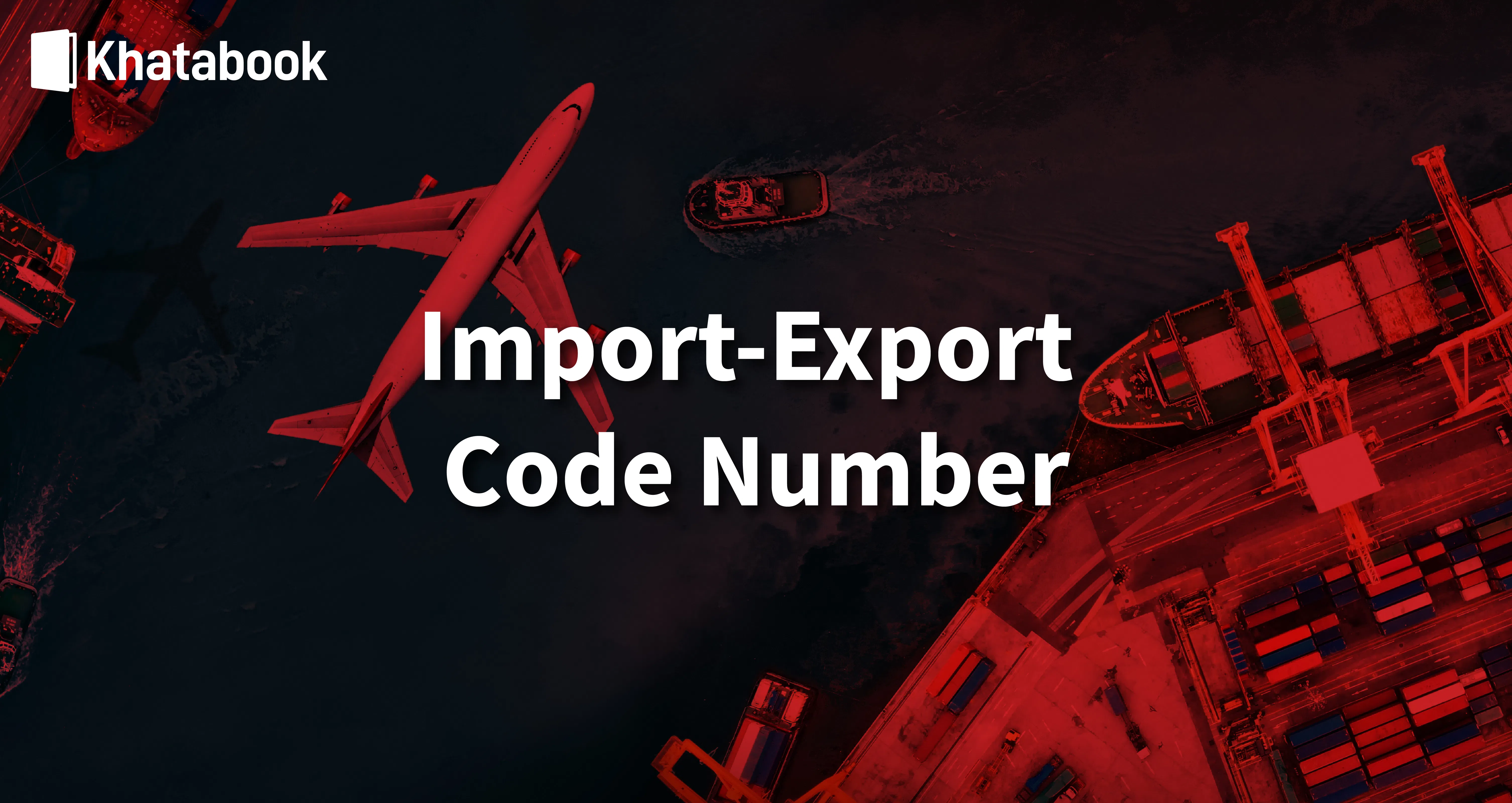 Import Export Code IEC Number Guide On IEC Meaning Registration Import Export Code IEC Number Guide On IEC Meaning Registration