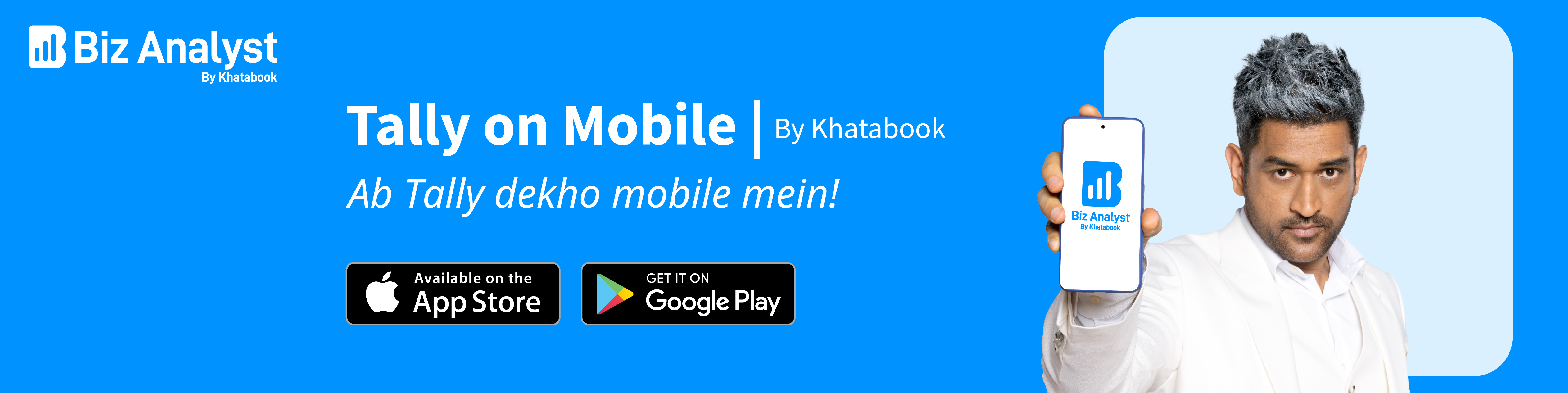 How to use GST in Tally ERP 9?